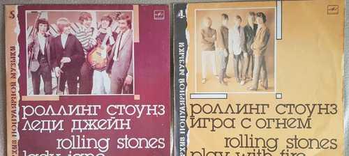 2 грампластинки rolling stones