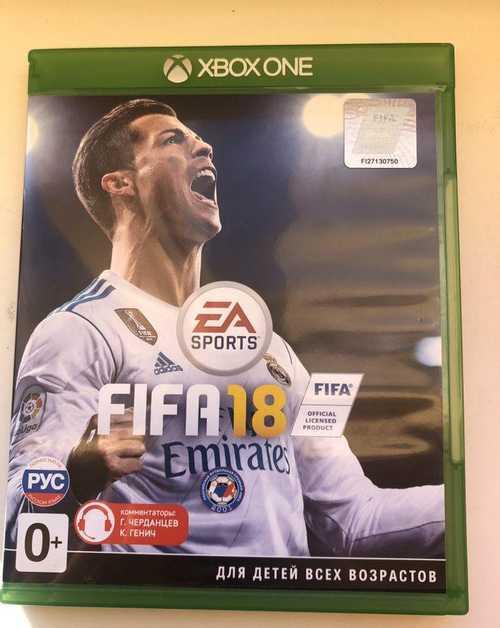 Fifa 18