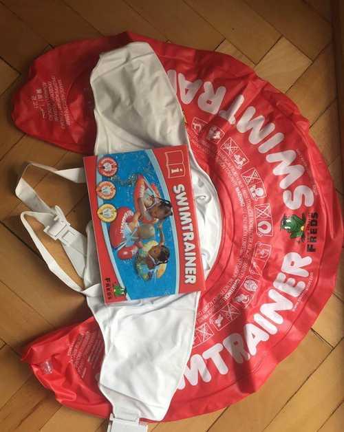 Swim trainer