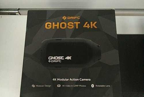 Км) Экшн-камера Drift Ghost 4K