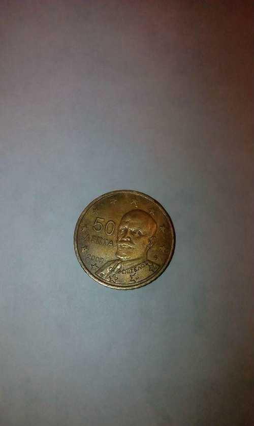 50 евроцентов. греция. 2002 г., Лепта