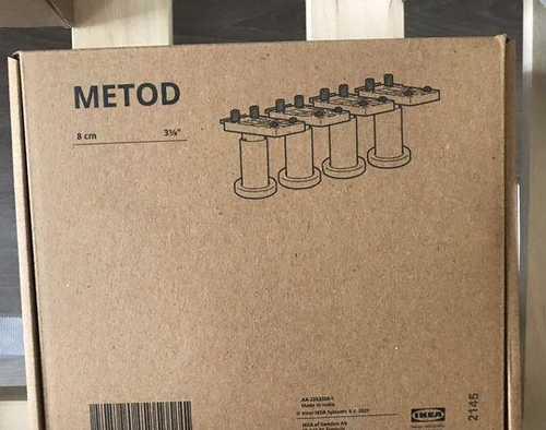 Ножки IKEA метод, 8 см, 4 шт