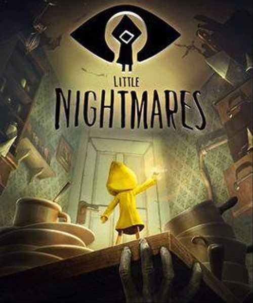Little Nightmares: