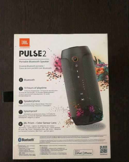 Коробка от оригинальной колонки JBL Pulse 2 Black