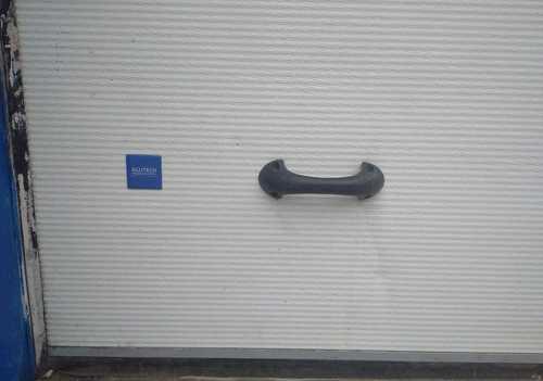 Секционные ворота