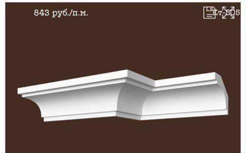 Гипсовый карниз потолочный