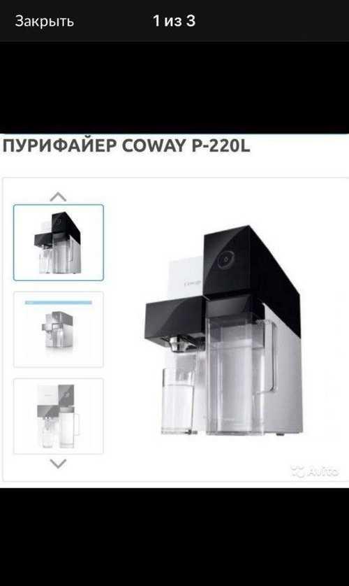 Фильтр, очиститель для воды coway