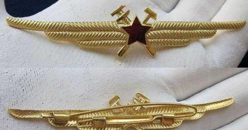 Знак классного специалиста иас ввс СССР, 99 мм