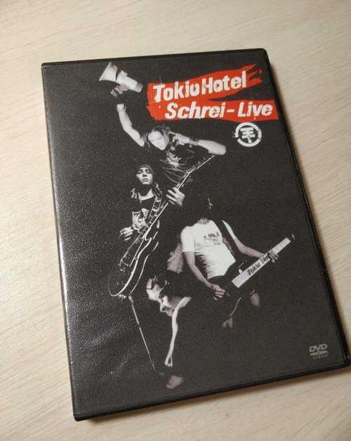 DVD диск с концертом Tokio Hotel
