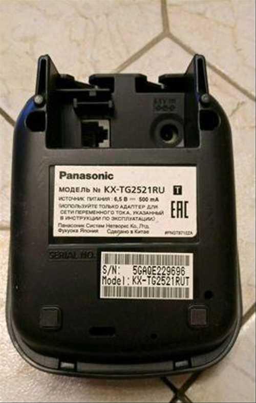 Panasonic kx tg2521ru схема