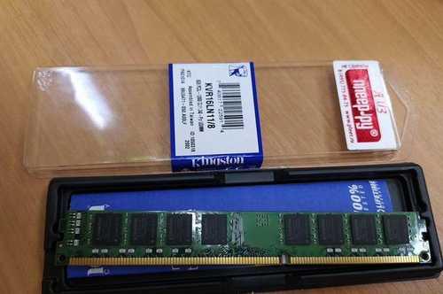 8 GB DDR3L