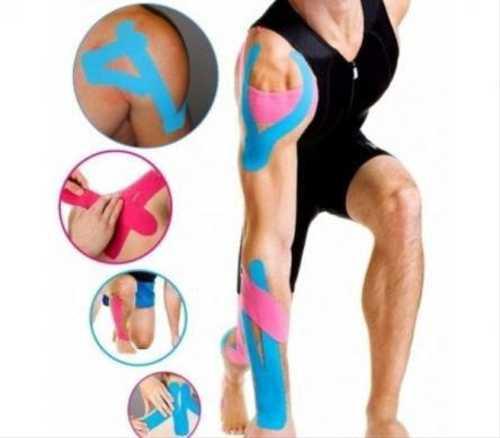 Кинезио тейп (kinesio tape)