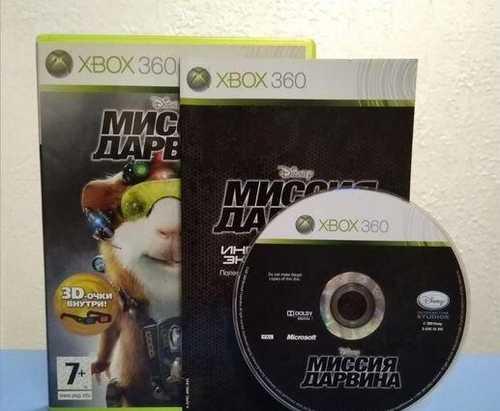Disney Миссия Дарвина для Xbox 360