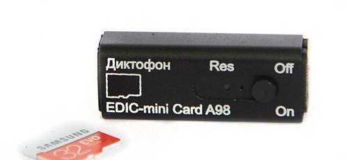 Профессиональный диктофон «Edic-mini Card A98»