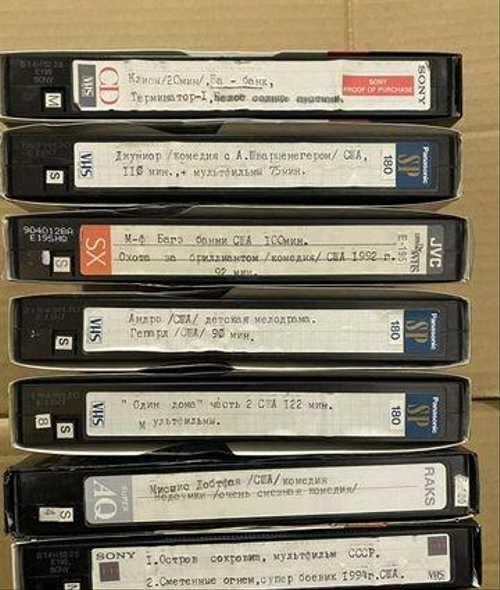 Видеокассеты СССР VHS