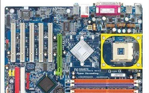 Материнкая плата с процессором intel