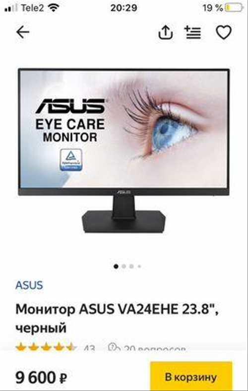 Монитор Asus gaming va24ehe