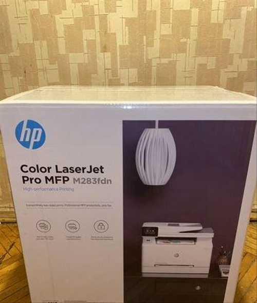 Мфу HP LazerJet Pro M283fdn лазерный цветной
