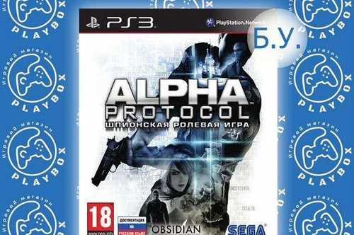 Alpha Protocol PS3 б.у