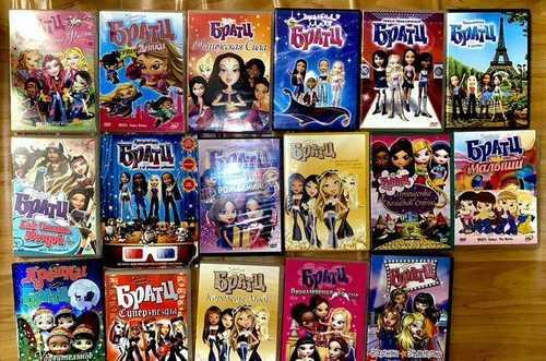 Dvd диски мультфильмы Bratz Братц