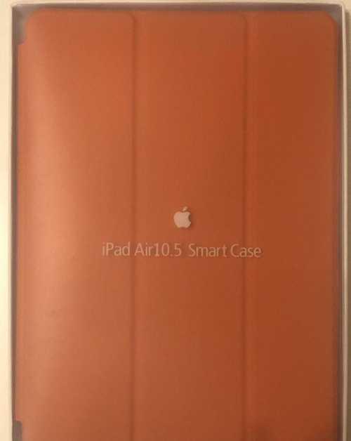 Чехол iPad Air10.5 Smart Case