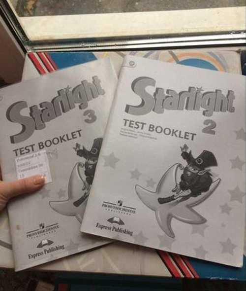 Тест starlight 2. Starlite Test booklet 2 класс. Старлайт 2 тест буклет. Тест book. Test booklet 2 класс Starlight.