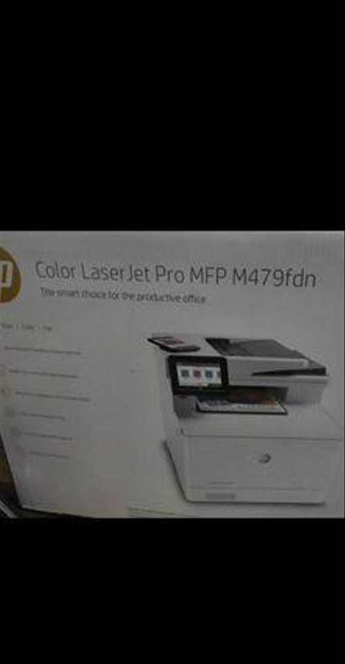 Мфу нр Color Laser Jet MFP M479 fdn