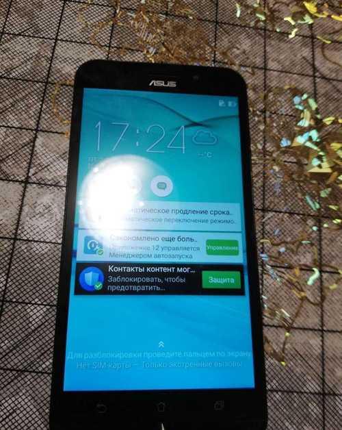 Смартфон asus z010da