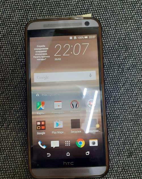 Смартфон HTC One E9 Plus Duo арт.659998\988