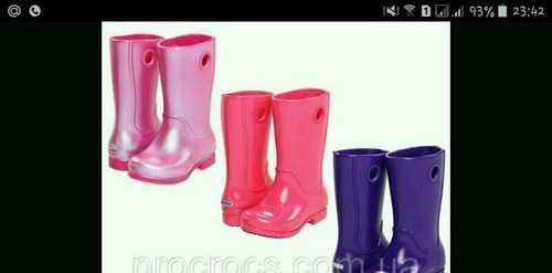 Сапоги Crocs Wellie Patent Rain Boots