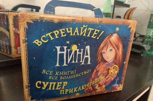 Книги нина