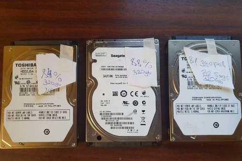Жесткие диски для ноутбука 320gb, 500gb, 640gb