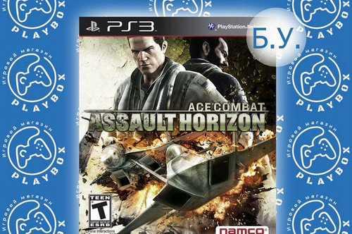 Ace Combat Assault Horizon PS3 б.у