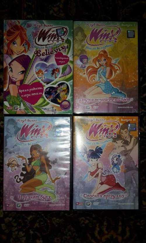 DVD диски Winx мультфильмы