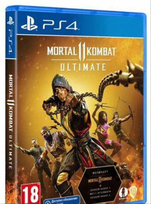 Запечатан Mortal Kombat 11: Ultimate Ps4