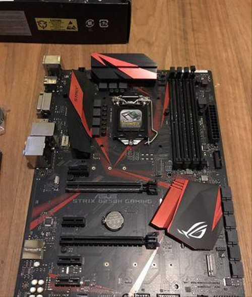 Asus strix B250h gaming