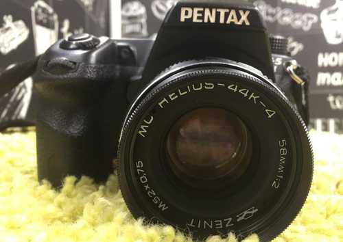 Pentax K5 ii