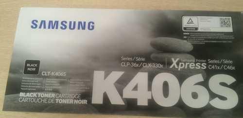 Комплект картриджей Samsung M406S,K406S,C406S,Y406