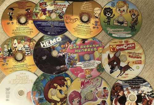 Dvd диски мультфильмы и детские песни