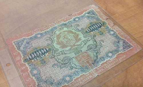 Банкнота, купюра: 10000 рублей, 1919 г., Барышев