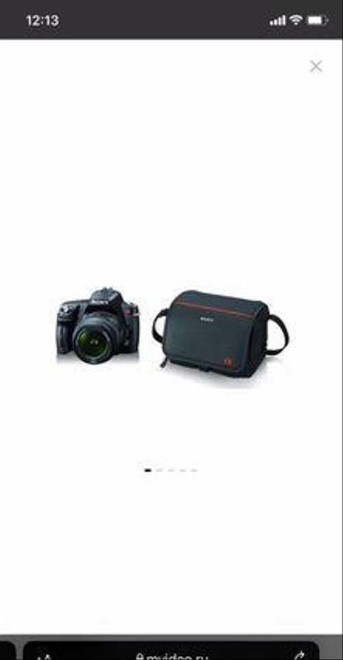 Фотоаппарат зеркальный Sony Alpha dslr-A290 Kit