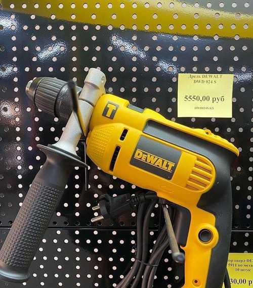 Дрель ударная dewalt DWD024KS