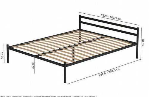Кровать ортопедическое цвет т. серый
