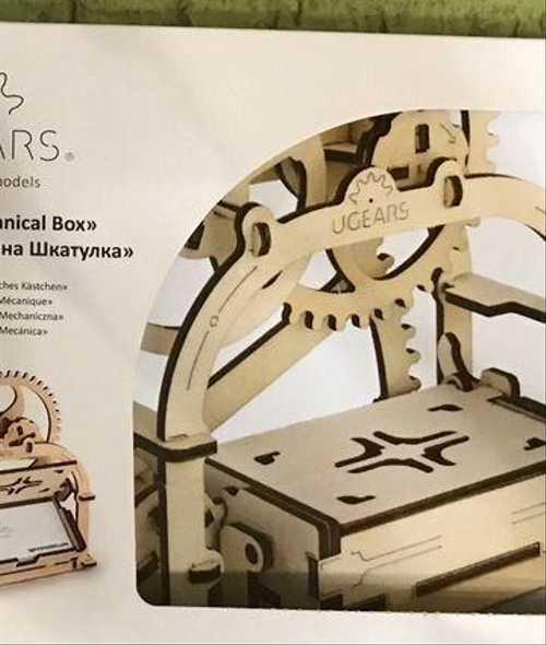 3D пазл UGears Mechanical Box