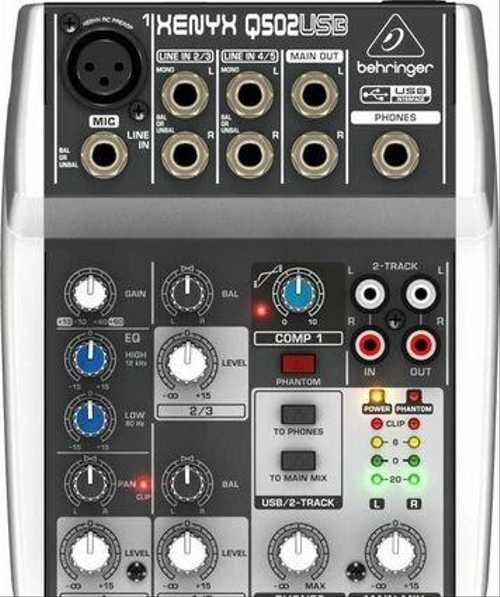 Микшерный пульт Behringer Xenyx Q502USB Новый Pro