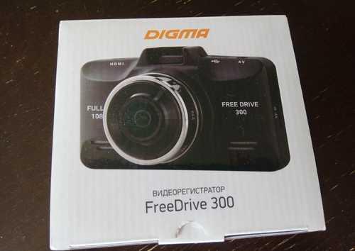 Видеорегистратор digma FreeDrive 300