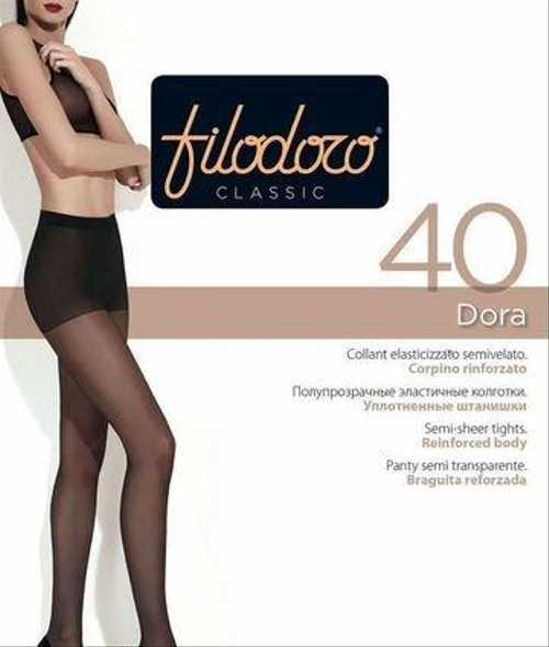 Колготки Filodoro Classic Dora 40 den 2-S черные