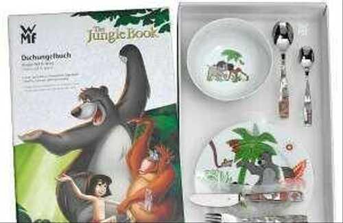 Набор WMF Книга джунглей 6 предметов