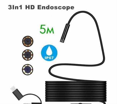Видеокамера эндоскоп,орбита OT-SME14, 58451