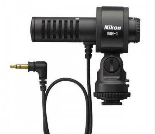 Микрофон Nikon ME-1